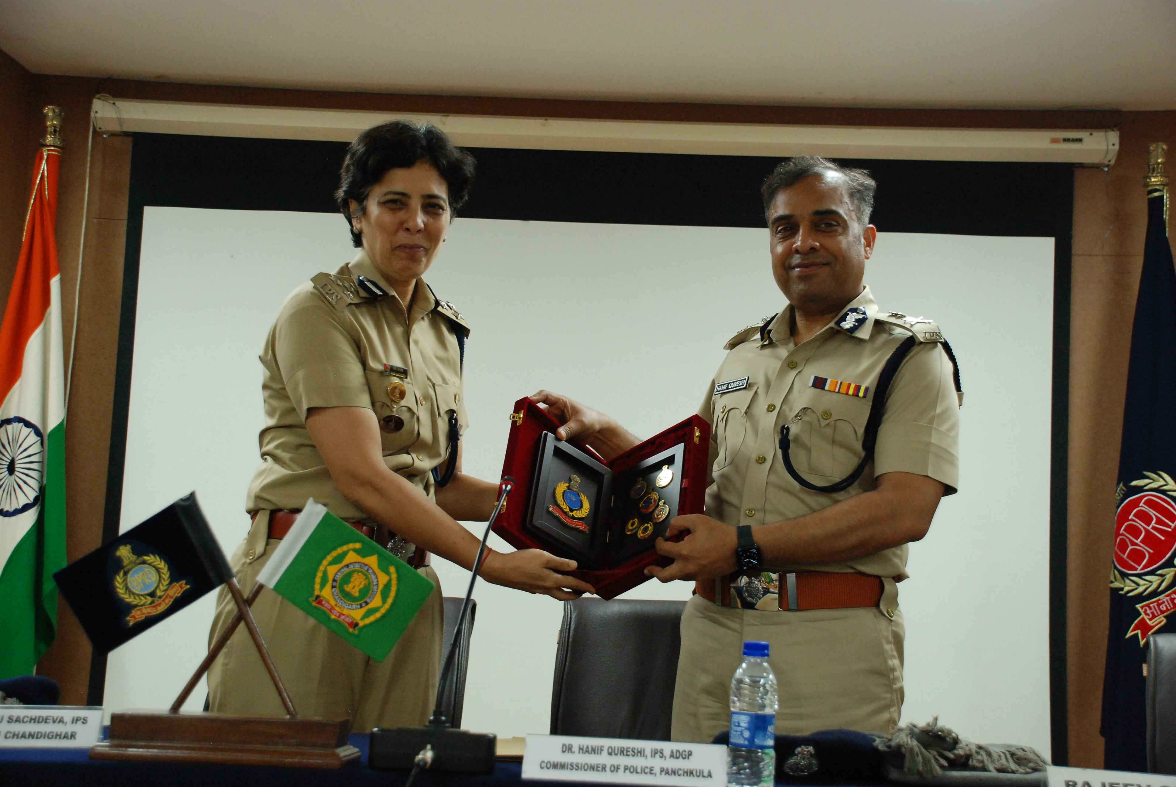 Central Detective Training Institute